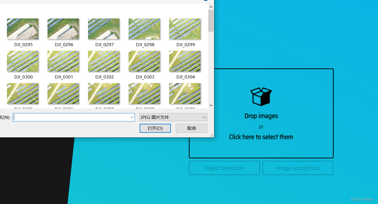 从零到一 使用mmdetection 构建自己的目标探测网络_mmdetection搭建自己的网络结构-CSDN博客
