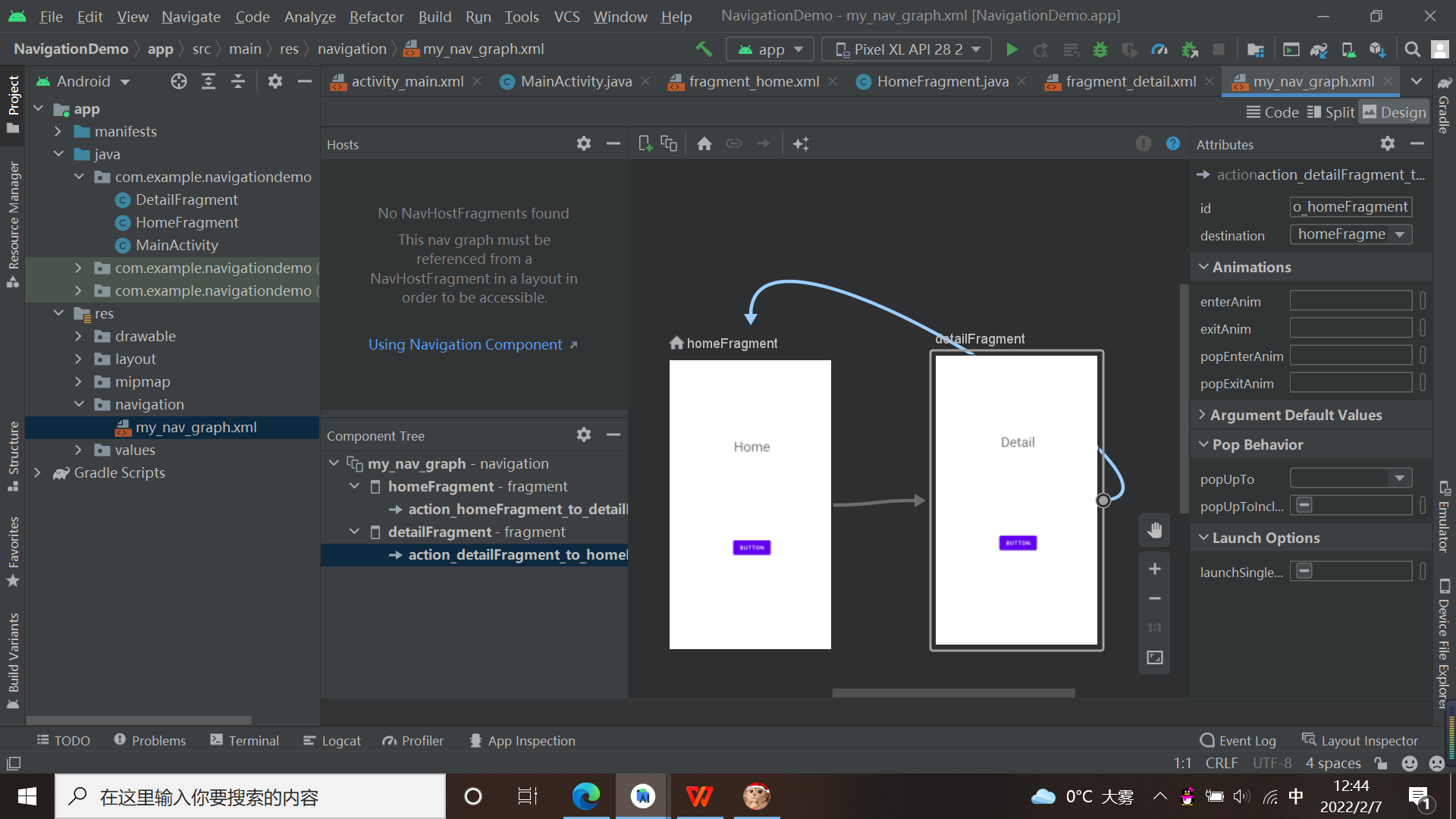 毕设博客（十）_navhostfragment.findnavcontroller(this)-CSDN博客