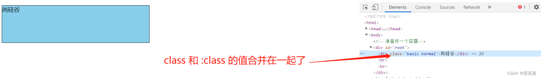 【vue】基础系列(四) 绑定样式(class和style)vue Classfs Xl Csdn博客