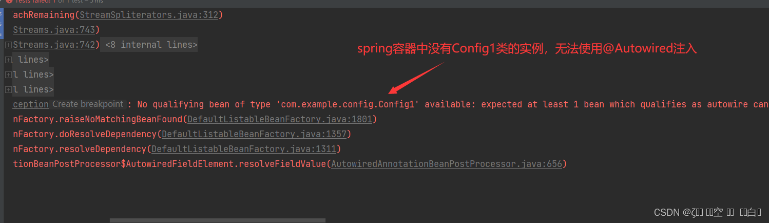 Configurationproperties和 Enableconfigurationproperties注解】 Csdn博客