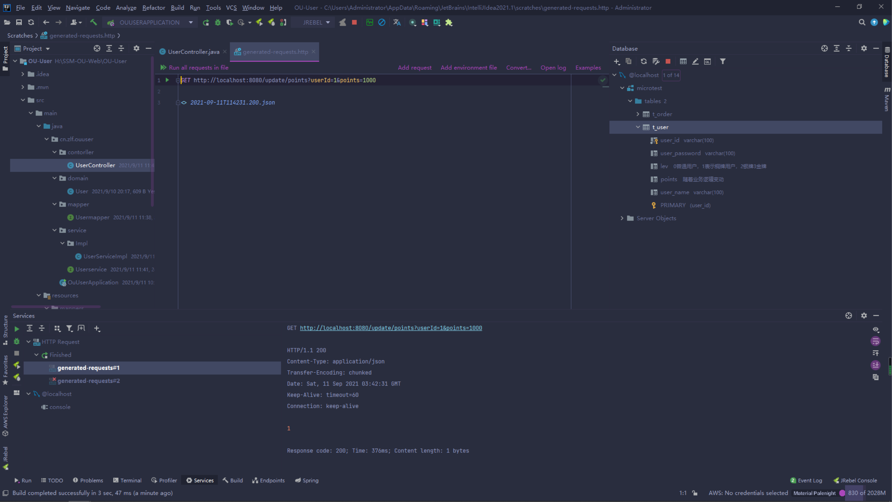 Springboot案例-CSDN博客