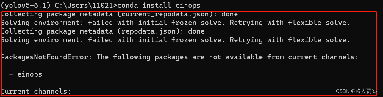 【ViT系列（2）】ViT（Vision Transformer）代码超详细解读（Pytorch）_vit代码-CSDN博客