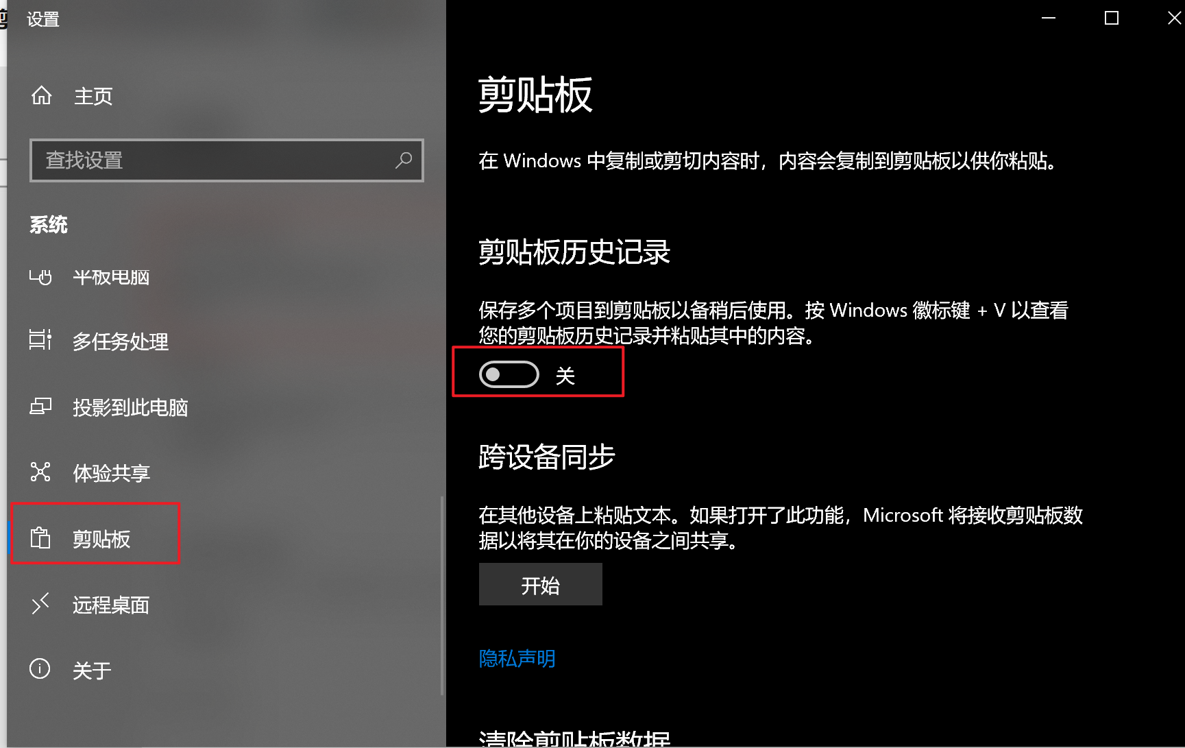 word中复制、双击打开编辑公式（Axmath/mathtype）出现卡死（无响应）现象的解决方案_word复制公式就卡死-CSDN博客