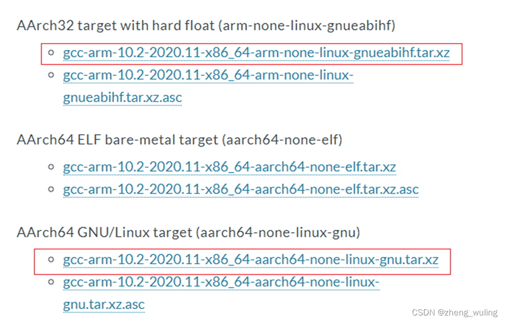 optee介绍（一）代码下载编译以及使用qemu运行_qemu optee-CSDN博客