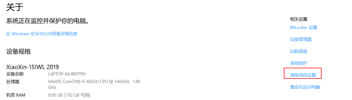 Windows环境下vscode配置scala的运行环境_scala vscode-CSDN博客