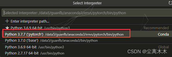 Vscode中使用python进行debug不成功,闪退问题解决方案vscode Debug没反应 Csdn博客 0434