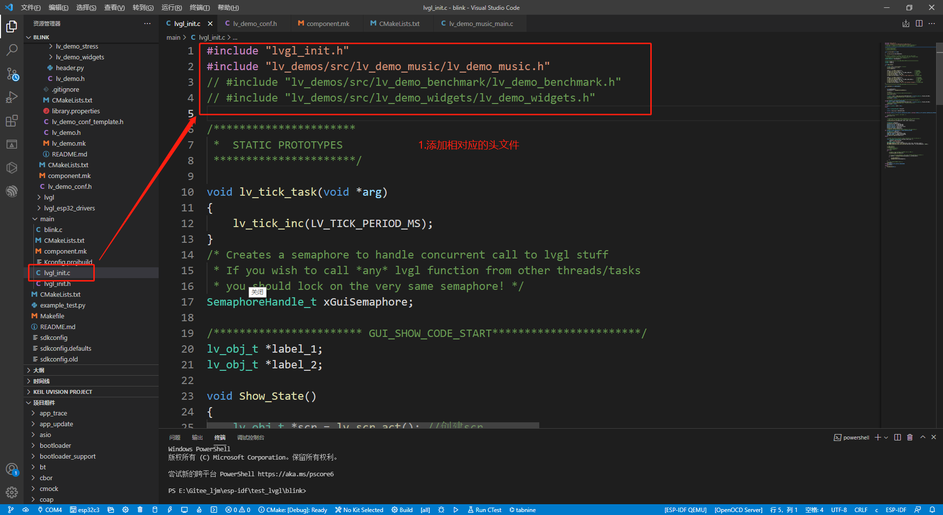 2.ESP32C3 移植 lvgl/lv_demos 教程_esp32-c3fh4 lvgl-CSDN博客