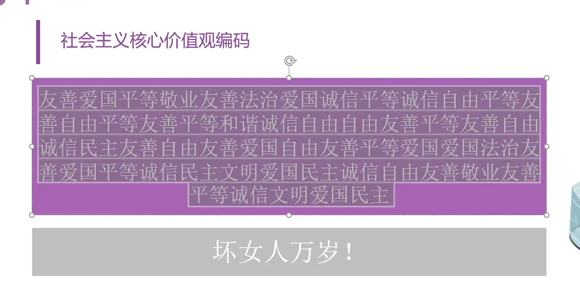 Misc2 数据编码miracle 007的博客 Csdn博客cyberchef 转ascii 
