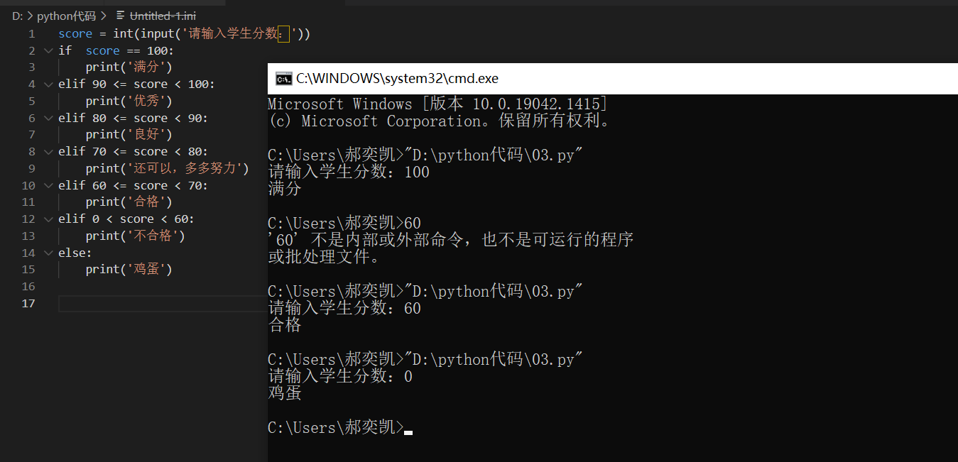 python第二天作业_def isodd(n): flag='奇数' if(n%2==0): flag= 点击在此输入代码-CSDN博客
