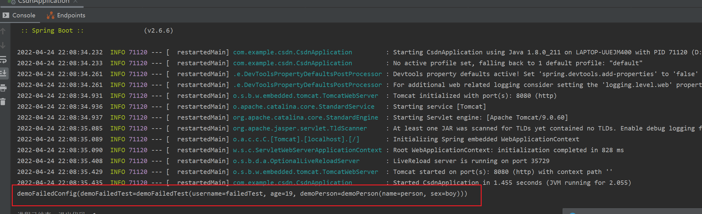 spring的构造函数注入属性@ConstructorBinding-CSDN博客