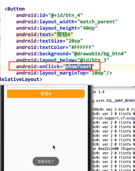 Android studio基本讲解_androidstudio ondestroy-CSDN博客