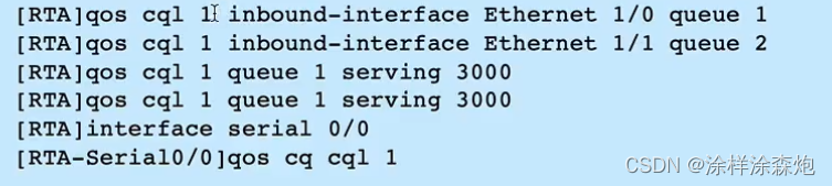 QosQos_dot1p-CSDN博客