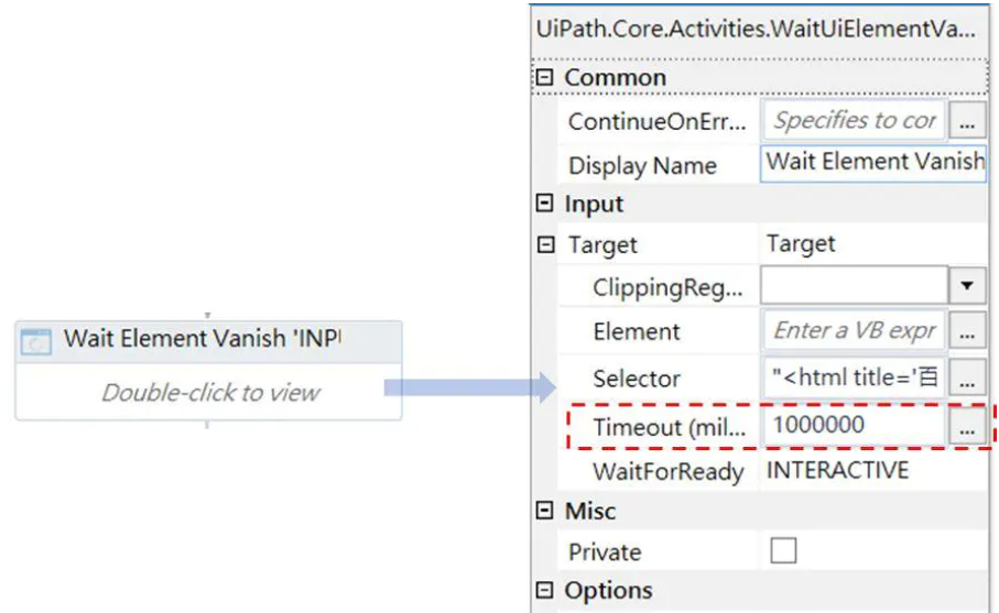 UIPATH 操作的应用卡顿怎么办_uipath操作网页卡顿-CSDN博客