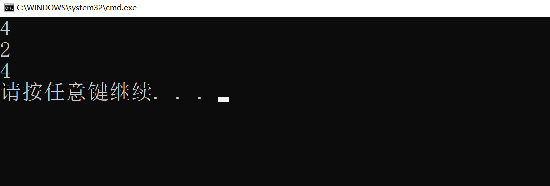 C语言中的基本数据类型_长整型-CSDN博客