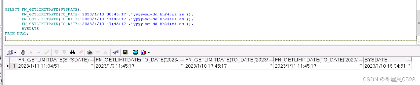 Oracle 函数 Function 判断指定时间是否在时间区间内oracle判断当前时间是否在23点到1点 Csdn博客