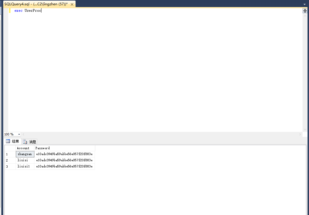 C# 如何创建存储过程以及调用存储过程_c#存储过程写法-CSDN博客