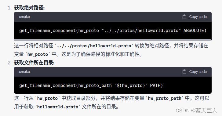 Cmake-常用变量_cmake parent scope-CSDN博客
