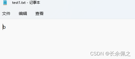 JAVA入门-027（IO流）_java 0l + 7-CSDN博客