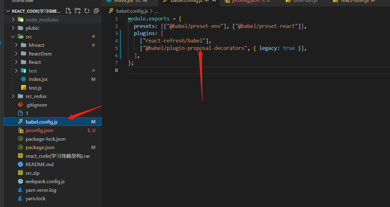 ZF_react 高阶组件 多个context的实现 render props Purcomponent的实现 React.memo的实现_purcompent-CSDN博客