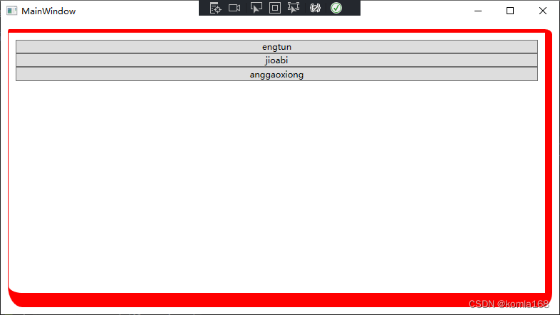14、wpf之Border装饰器使用小记_wpf border边框颜色-CSDN博客