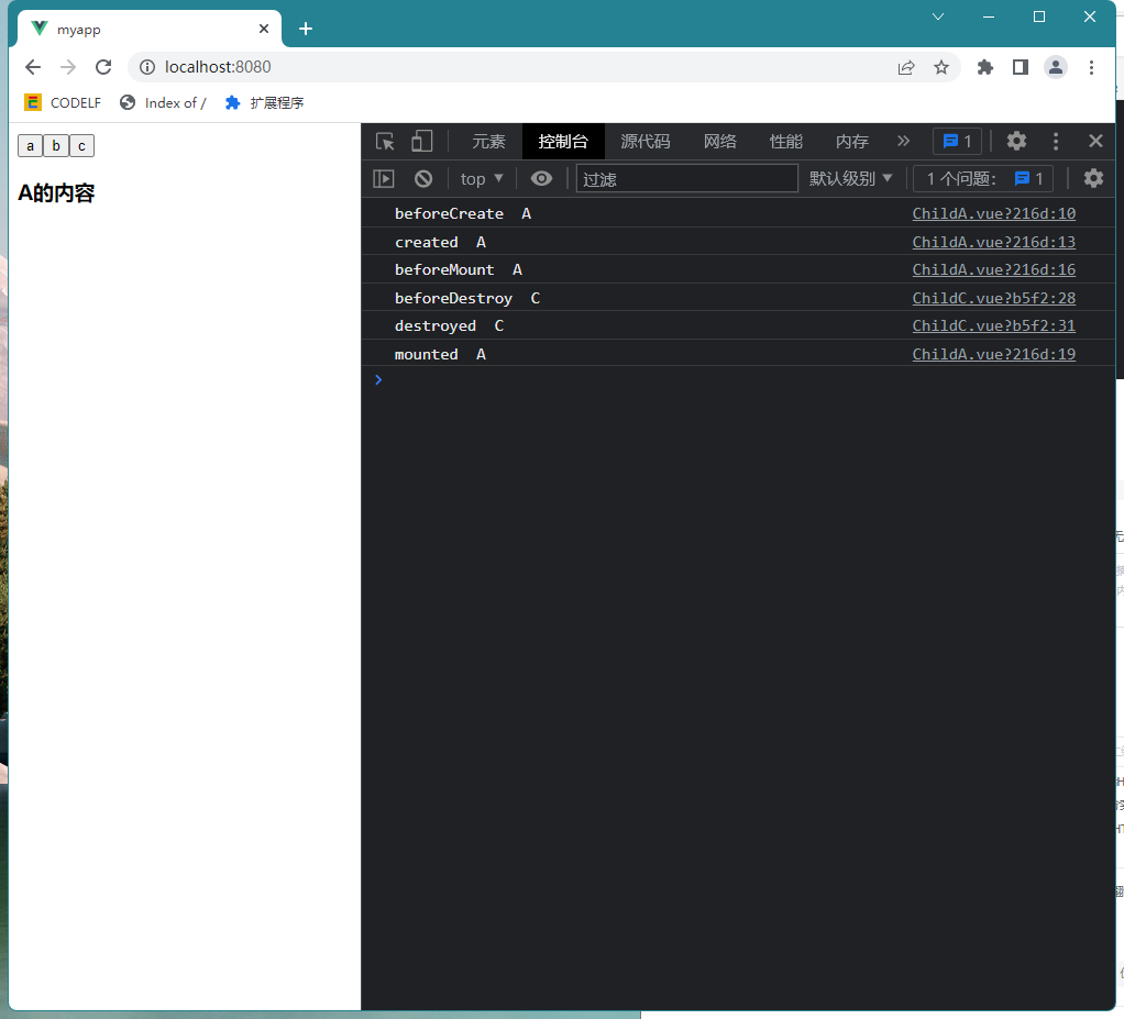 Vue脚手架安装与keep-alive的使用_vue cli 使用 keepalive include-CSDN博客