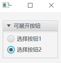 Javafx中fxml各按钮组件总结+用法（BorderPane,VBox,HBox,RadioButton,TitledPane如何使用）+JAVA文件的读写操作+JAVA大作业记事本程序 ...
