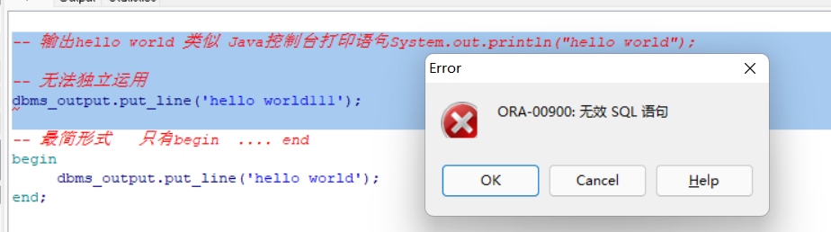 ORA-00900:无效的SQL语句-CSDN博客