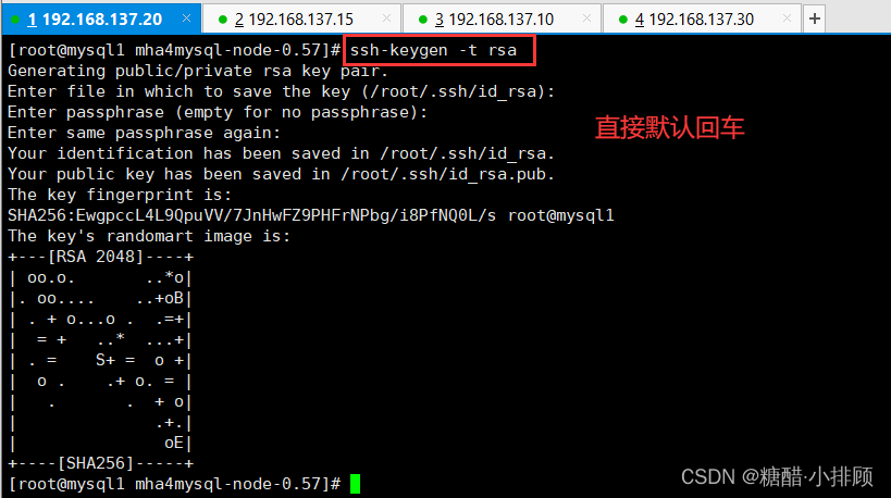 Mysql之mha高可用配置及故障切换（图文详解，累到吐血）mha 切换明细 Csdn博客 