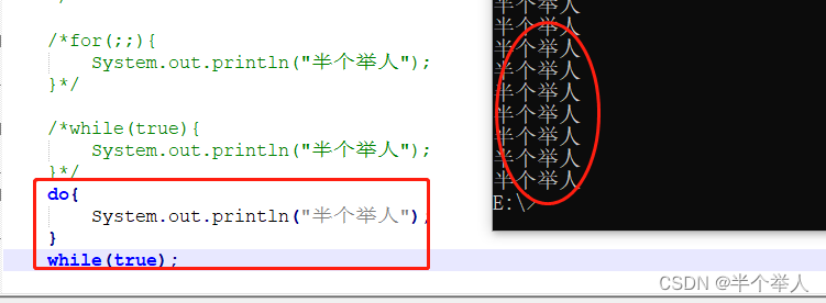 for、while、do...while三个循环的区别_3.while和do...while、for循环的区别?-CSDN博客