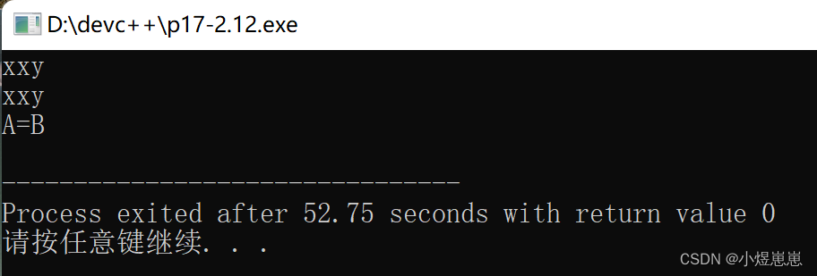 数据结构题集(c语言版 严蔚敏)算法题代码p17 212数据结构与算法严蔚敏c语言版代码 Csdn博客