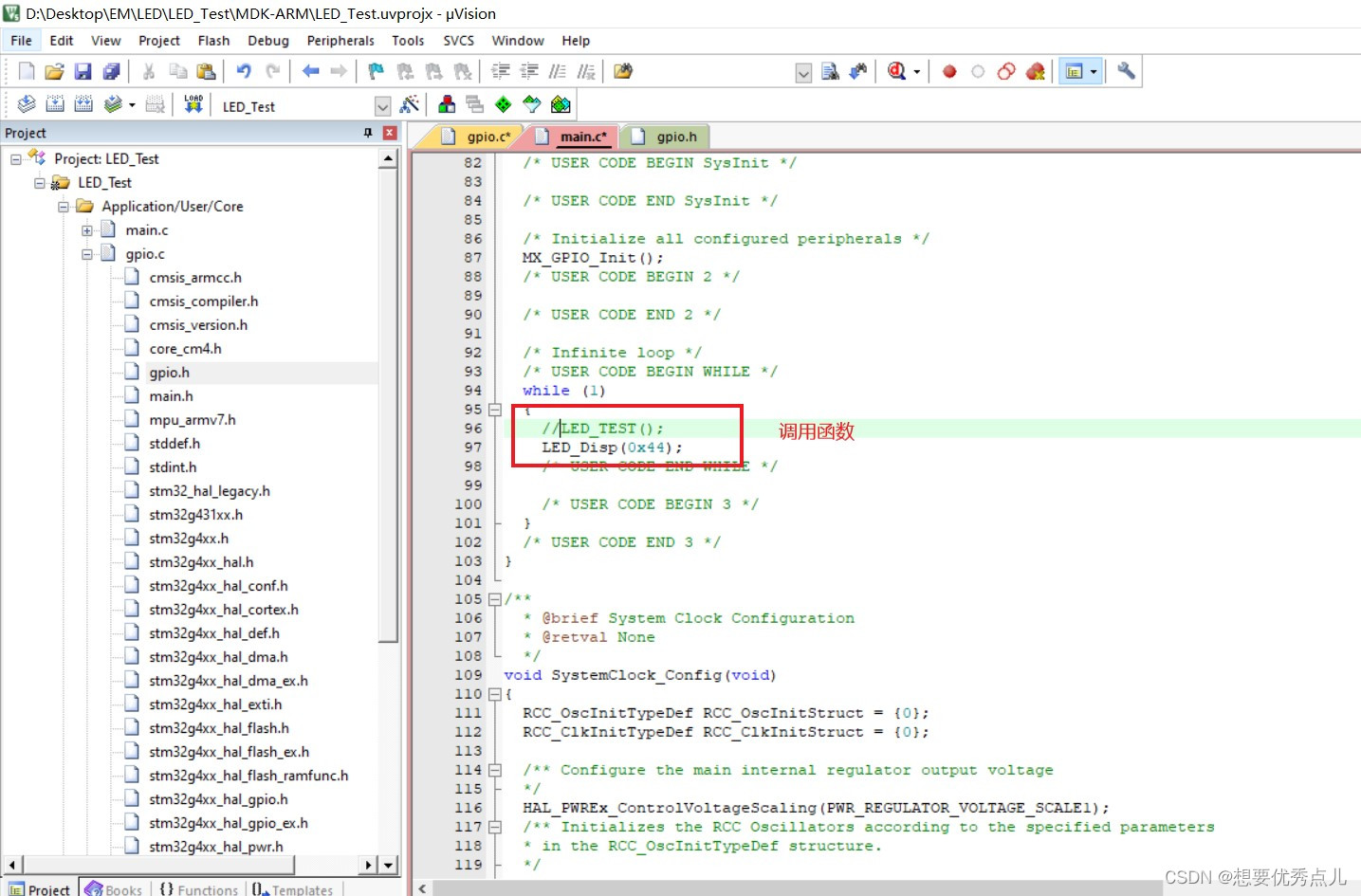 STM32G431RBT6--LED模块入门_led disp函数-CSDN博客