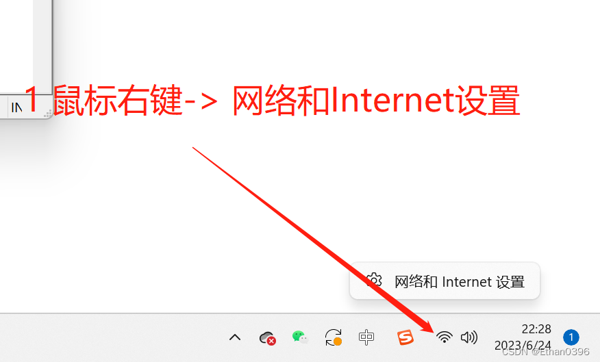 Failed to open/create the internal network ‘HostInterfaceNetworking-VirtualBox Host-Only ...