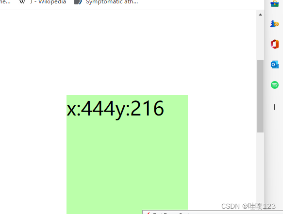 Js Div跟随鼠标移动js跟随鼠标移动的div Csdn博客