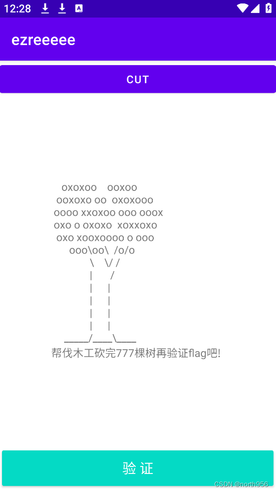 Geek Challenge 2023 RE reserve 砍树_android native 逆向 砍树-CSDN博客