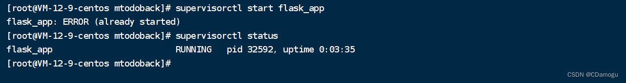 supervisor gunicorn 部署flask,celery 超完整踩坑日记(如果有耐心看完我完整的踩坑过程,那么supervisor gunicorn 部署flask 你一定学会 ...
