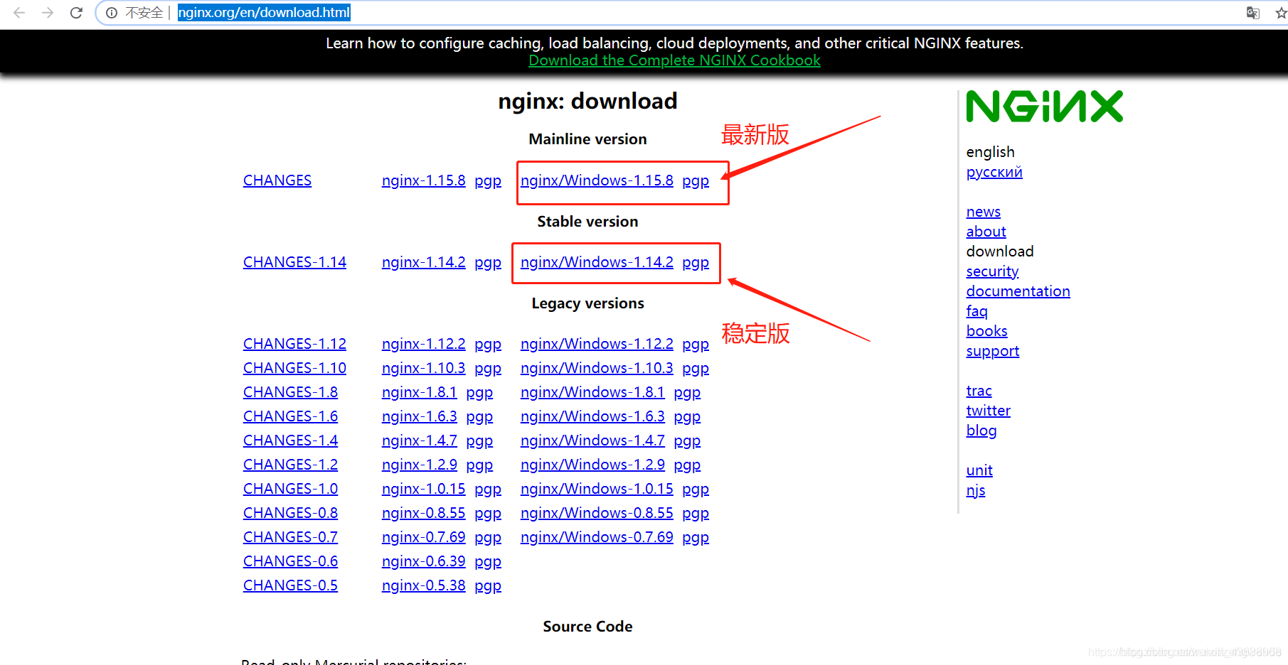 Download and install nginx on windows and build a file server ...