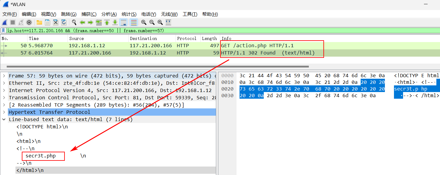 BUUCTF题目Web部分wp（持续更新）_buuctf web wp-CSDN博客