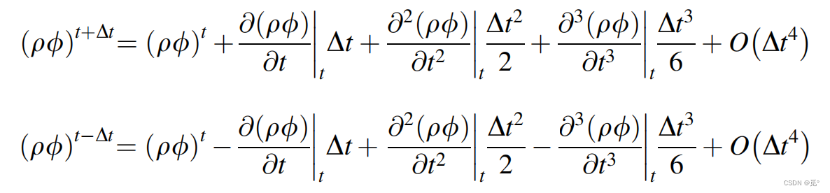 CFD有限体积7-瞬态项离散_cfl条件-CSDN博客