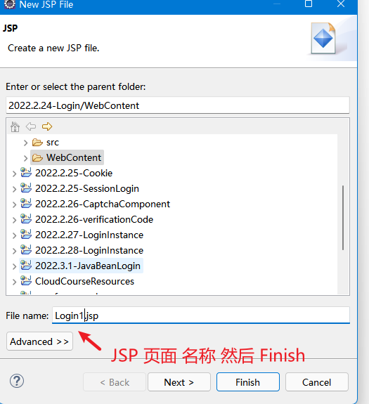 eclipse-登录注册web项目-练_eclipse编写登录注册界面-CSDN博客