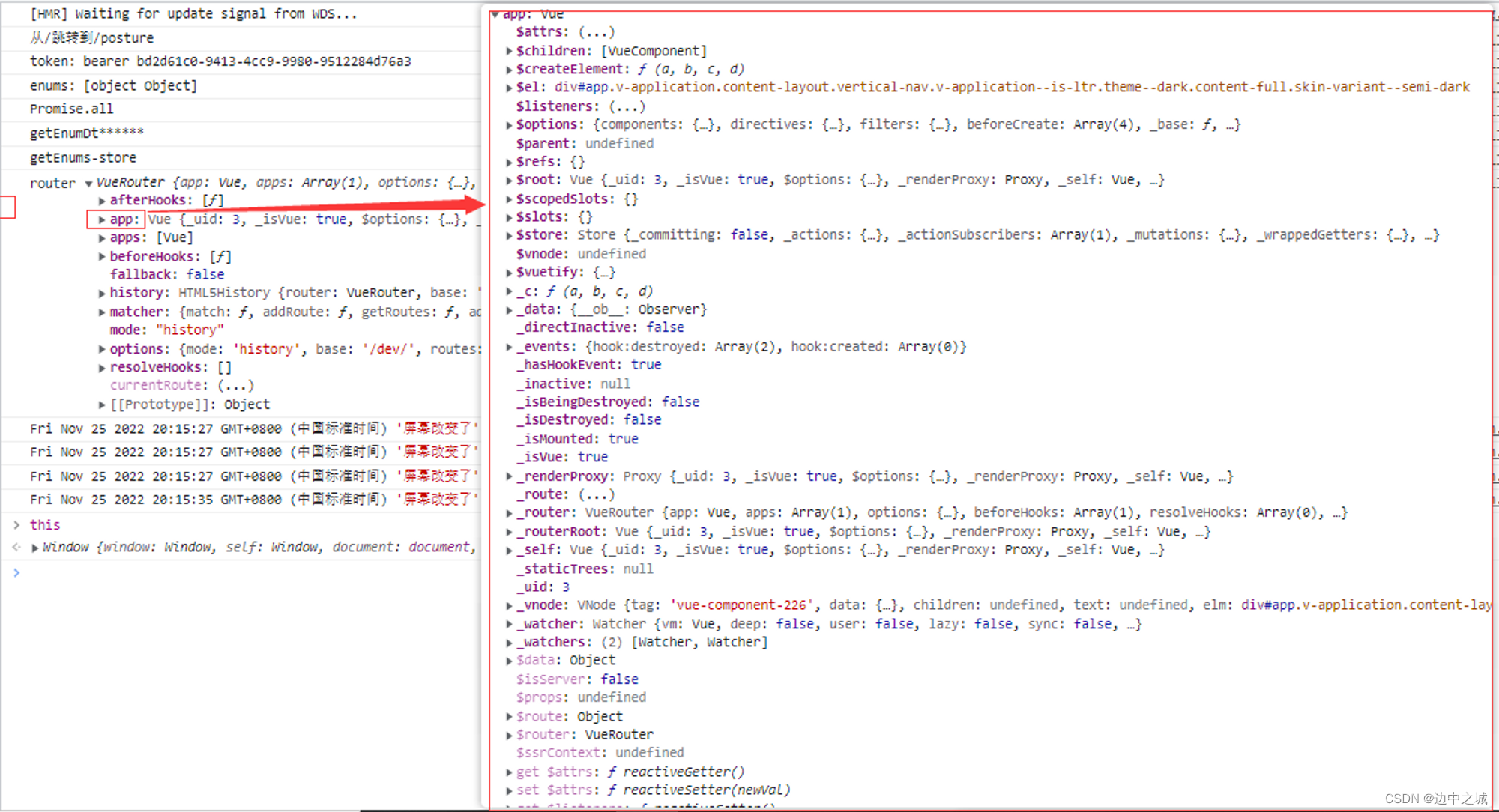 vuetify设置页面默认主题色_vuetify推荐的主题配置-CSDN博客