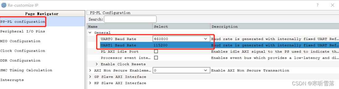 复旦微实现串口在线升级BOOT.BIN_zynq 在线升级_寒听雪落的博客-CSDN博客