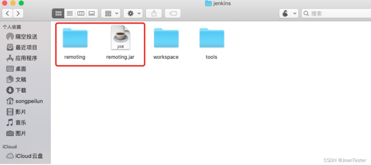 坑2：jenkins报错java.nio.file.AccessDeniedException或execute shell等设置问题_jenkins java.nio.file ...