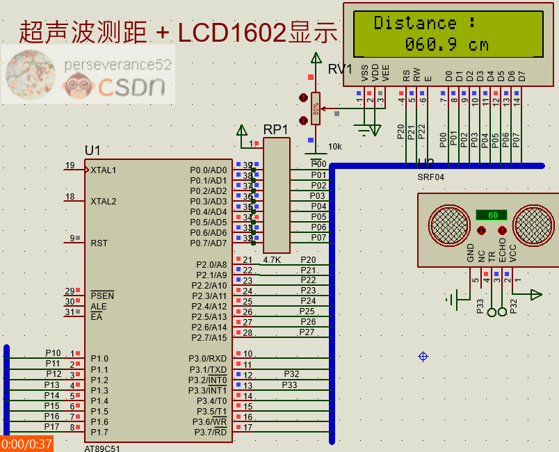 【proteus仿真】51单片机超声波模块hc Sr04 Lcd1602显示测距51单片机proteus仿真实例开发指南 Csdn专栏