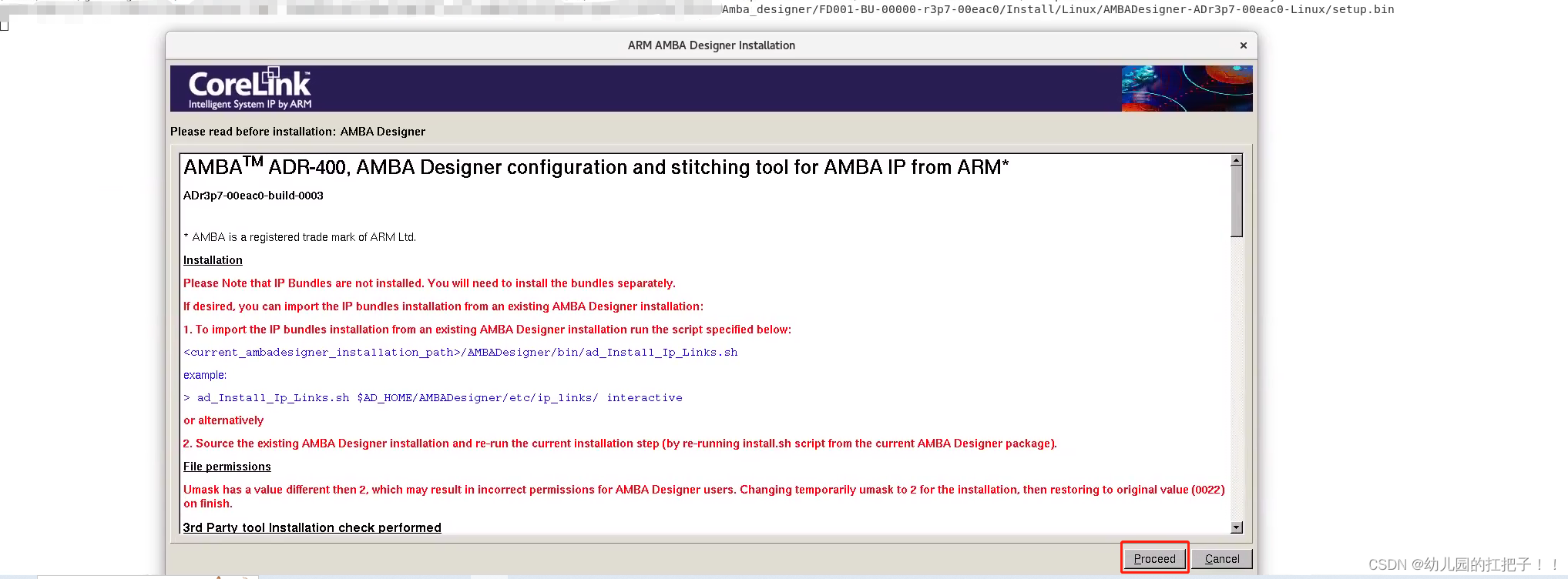 Amba_designer—r3p7安装_amba designer-CSDN博客