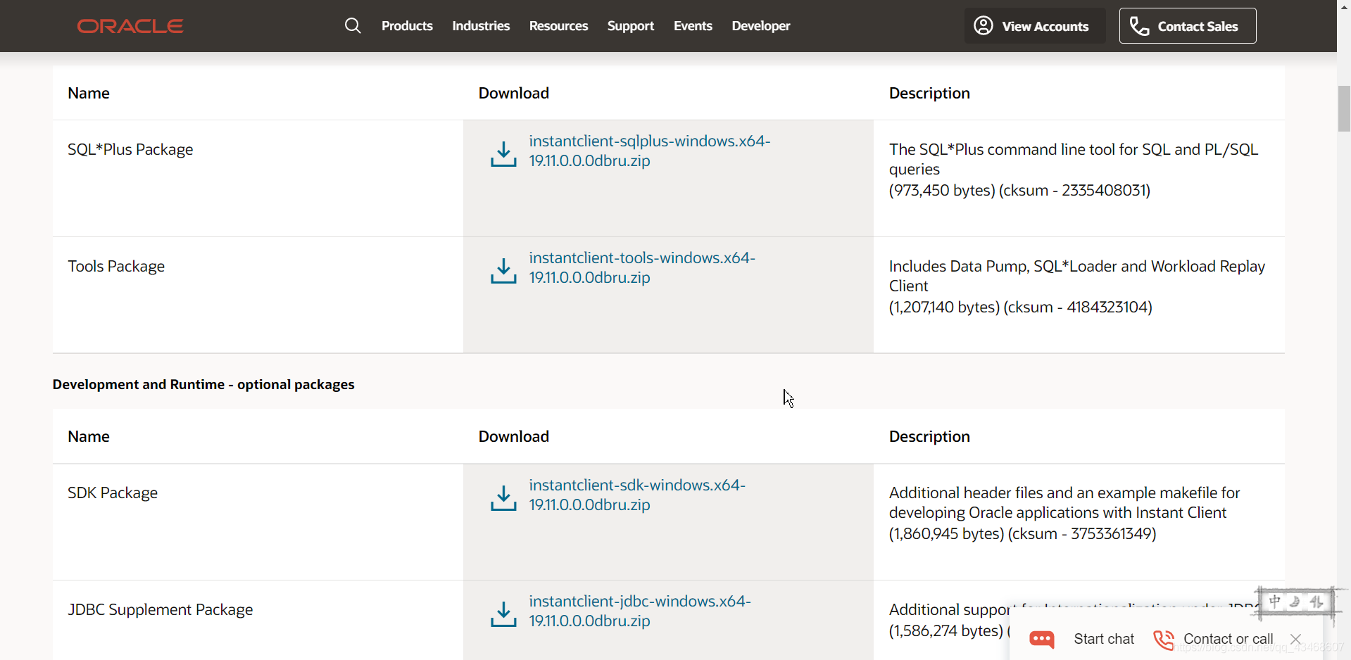 oracle连接不成功，缺少oracle.dll文件或者有dll文件无法连接数据库的有效解决办法_groracle6.dll-CSDN博客