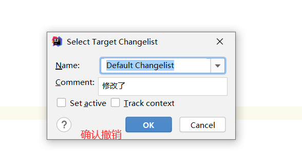 git——03idea使用git_error: could not apply-CSDN博客
