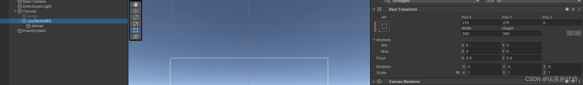 unity 第三人称人物移动（包含摇杆移动）_csdn第三人称人物移动-CSDN博客