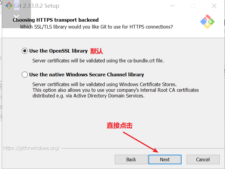 Git最新版安装教程（保姆式安装）（2.33.02）_git2.33-CSDN博客