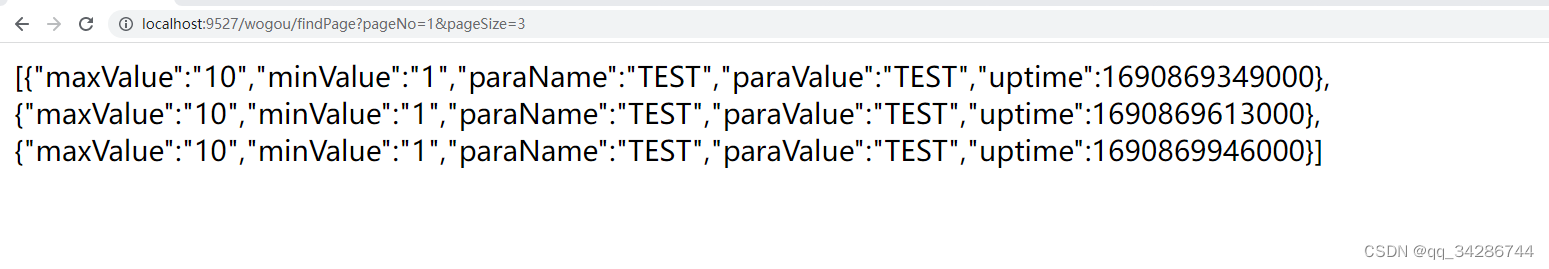 PageHelper对达梦数据库分页_pagehelper 达梦-CSDN博客